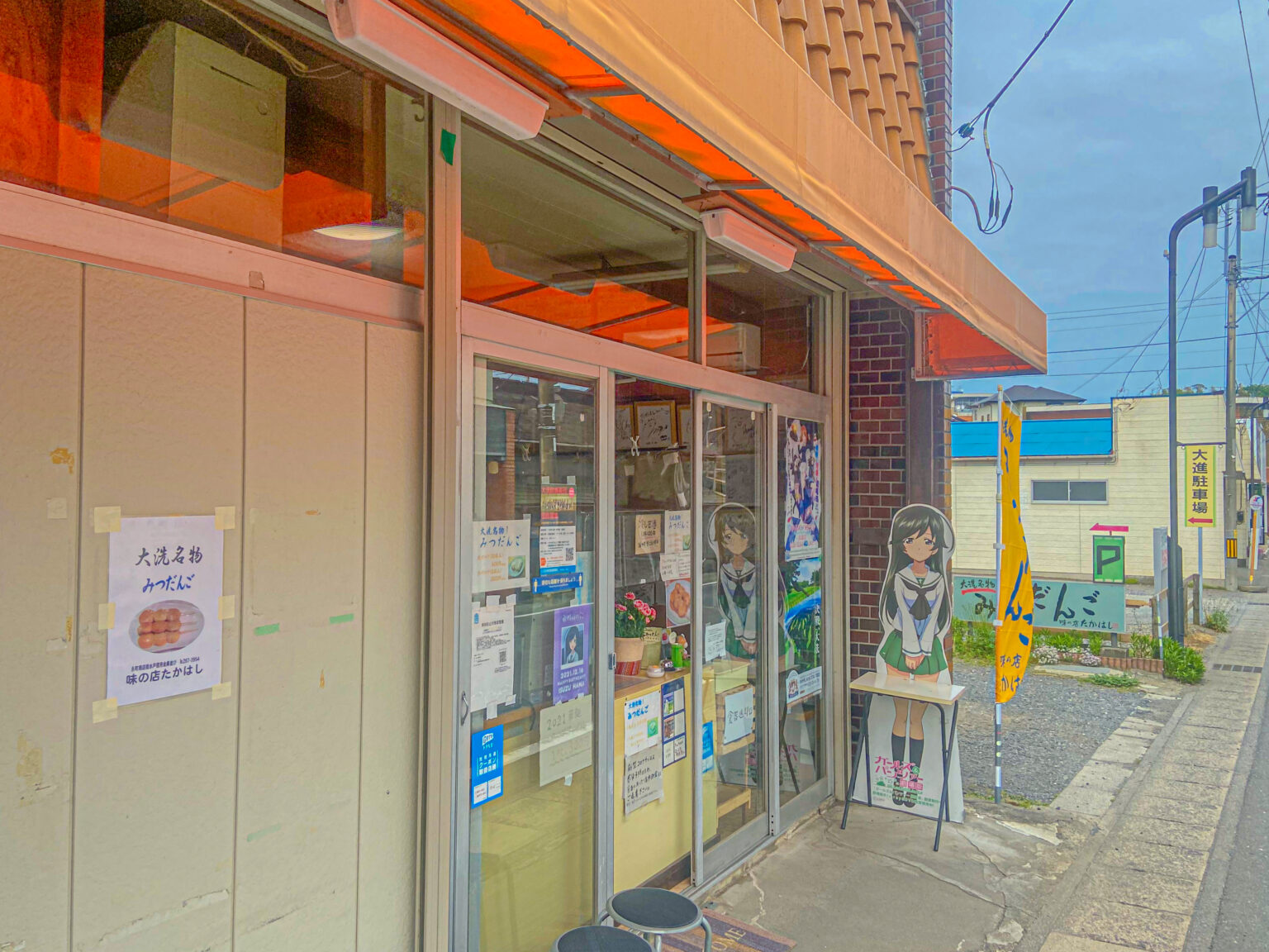 茨城県が舞台のアニメ聖地7選！ガルパンやラブライブの聖地を紹介！ | ANITABI TRAVEL